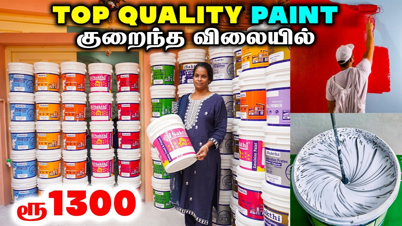 தமிழ்நாட்டில் தயாரிக்கப்பட்டு இந்தியா முழுவதும் செல்லும் | Retail ...
