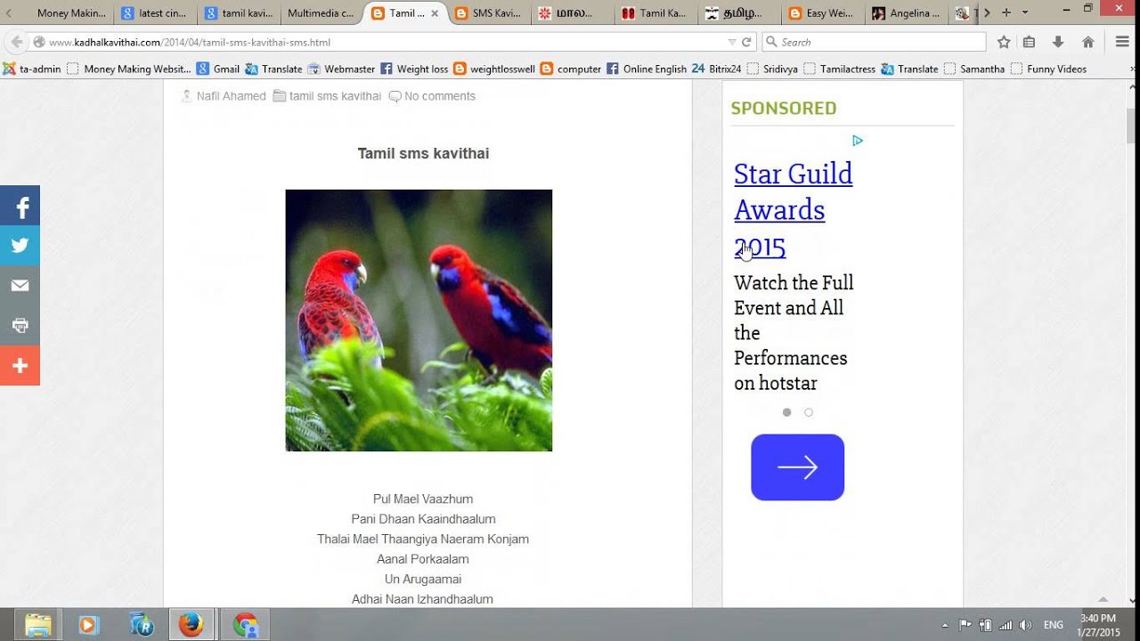 Adsense ad running sites Examples- adsense live ad - YouTube