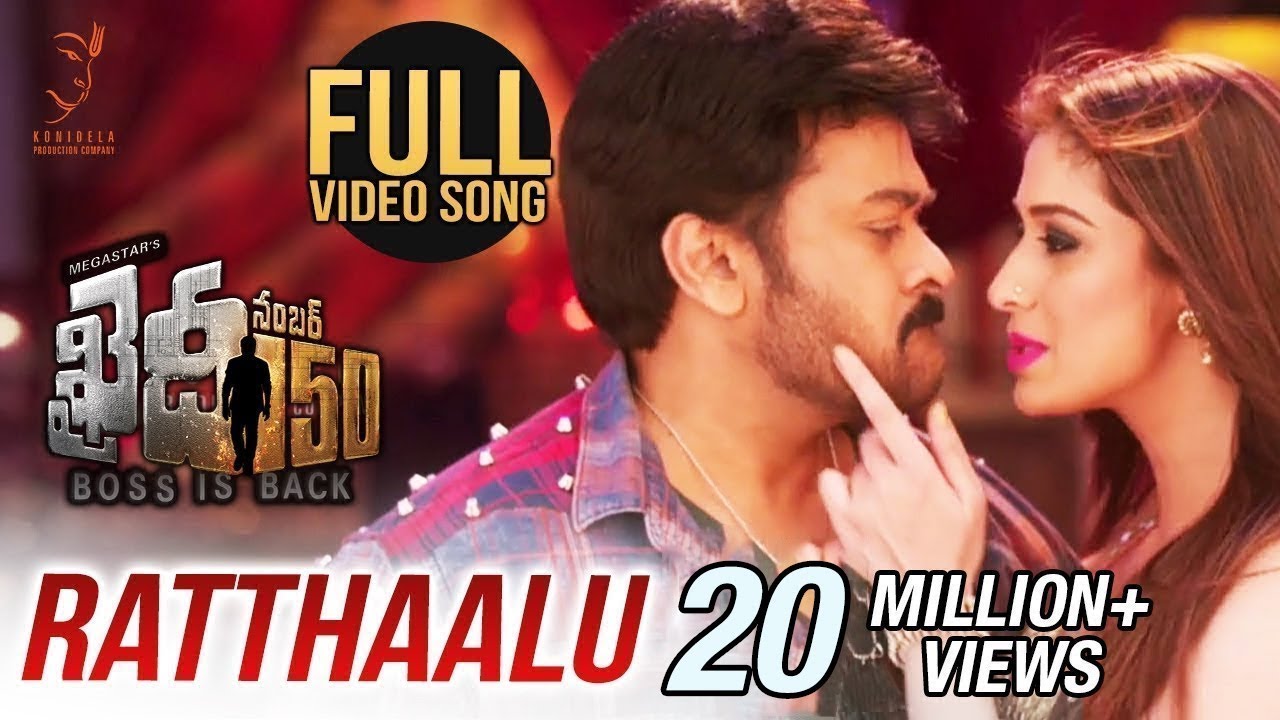 Ratthaalu Full Video Song || Chiranjeevi || Kajal Aggarwal || V V ...