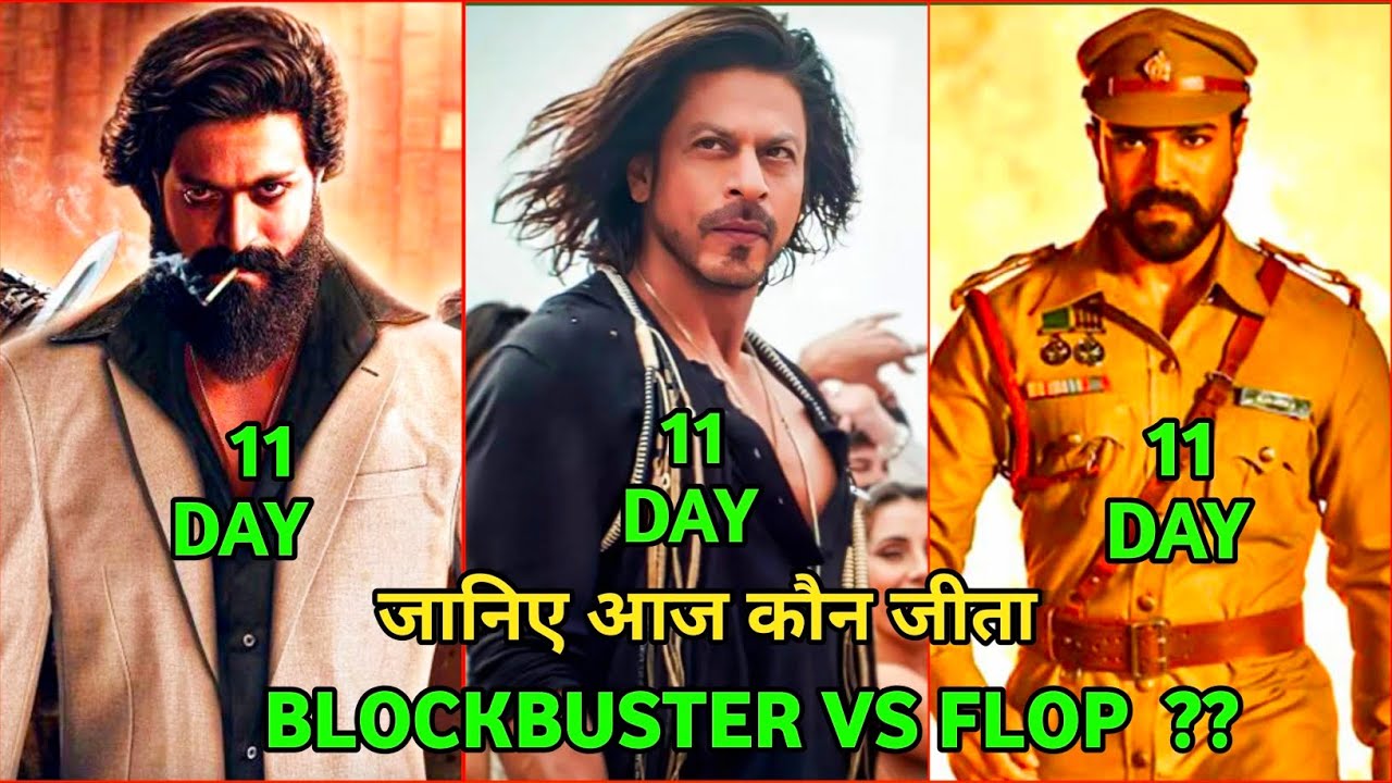 Pathaan Box Office Collection, Pathan Box Office Collection Day 11 ...