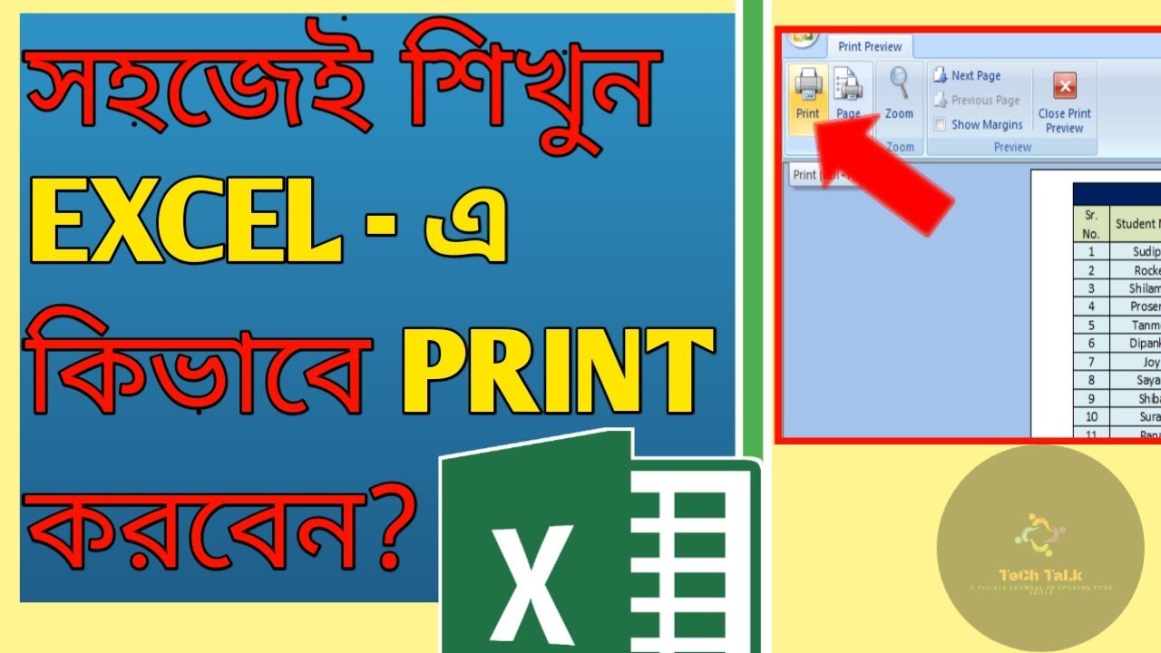 HOW TO PRINT EXCEL SHEET IN BANGLA YouTube how-to-print-excel-sheet-in-bangla-youtube