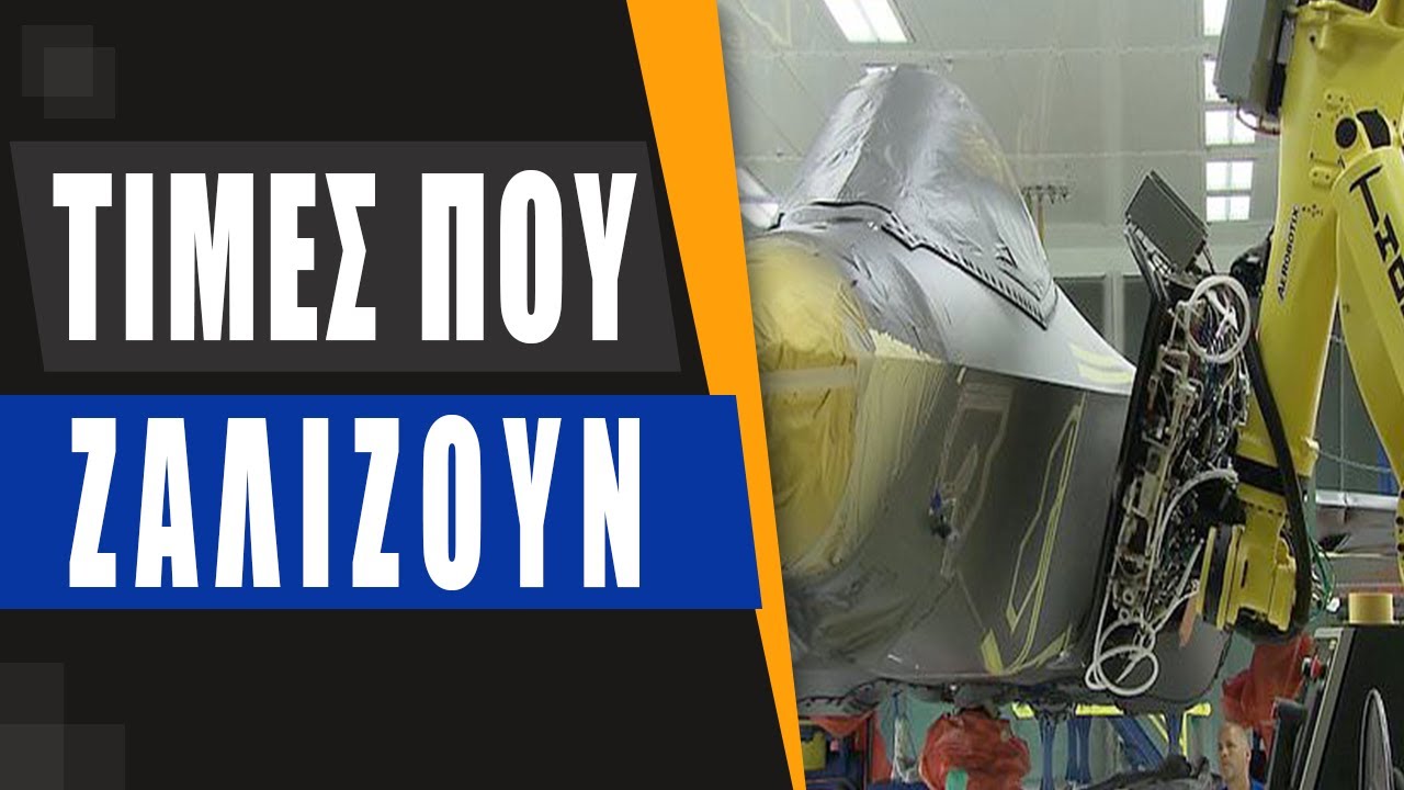 Για ποιο λόγο το F-35 θα υπερβεί τα 80 εκατομμύρια δολάρια το κόστος ...