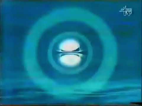 Eesti TV ident (2000-2003, Estonia)