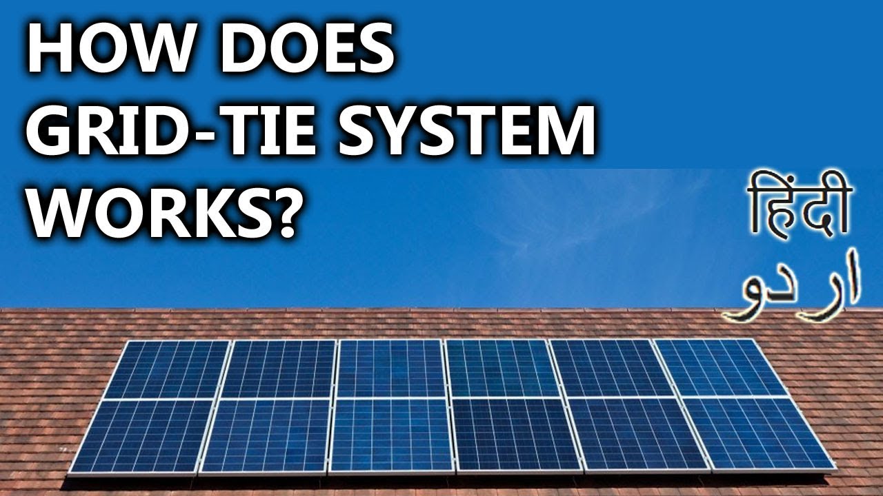 17- How Does A Grid Tie System Works? | Animated Video - YouTube