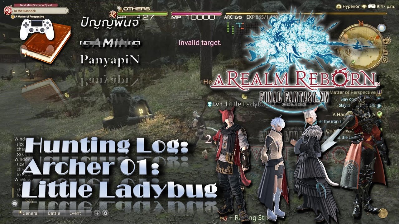 Hunting Log: Archer 01: Little Ladybug | Final Fantasy XIV - YouTube