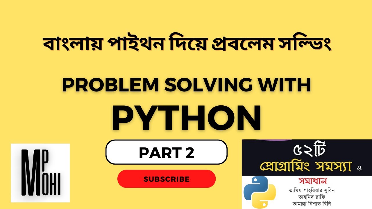 Bangla Python Problem Solving Even Odd Of 100 Digit Number 