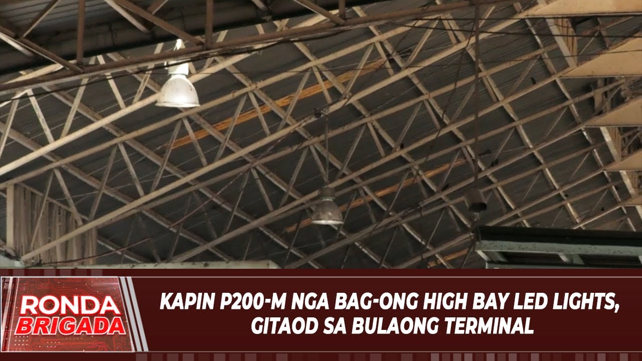 Kapin P200-M nga bag-ong high bay led lights, gitaod sa Bulaong ...