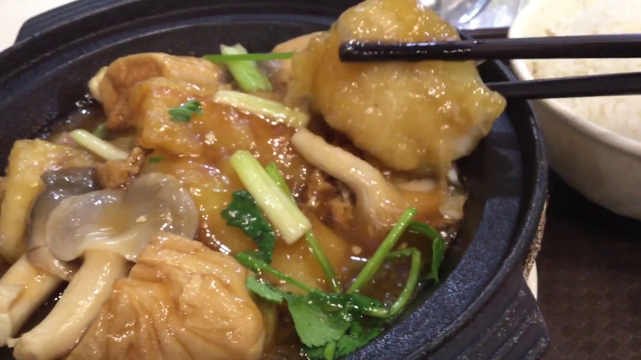 豆腐斑腩煲 Ling fish fillet with bean curd - YouTube