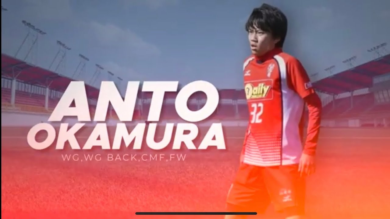 ANTO OKAMURA WG, WG BACK, CMF, FW - YouTube