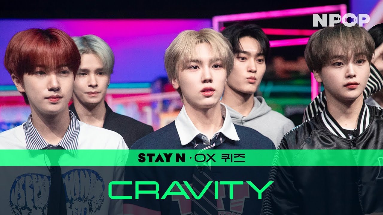 [O/X Quiz] CRAVITY hits the nail on the head! l NPOP EP.03 (20230920 ...