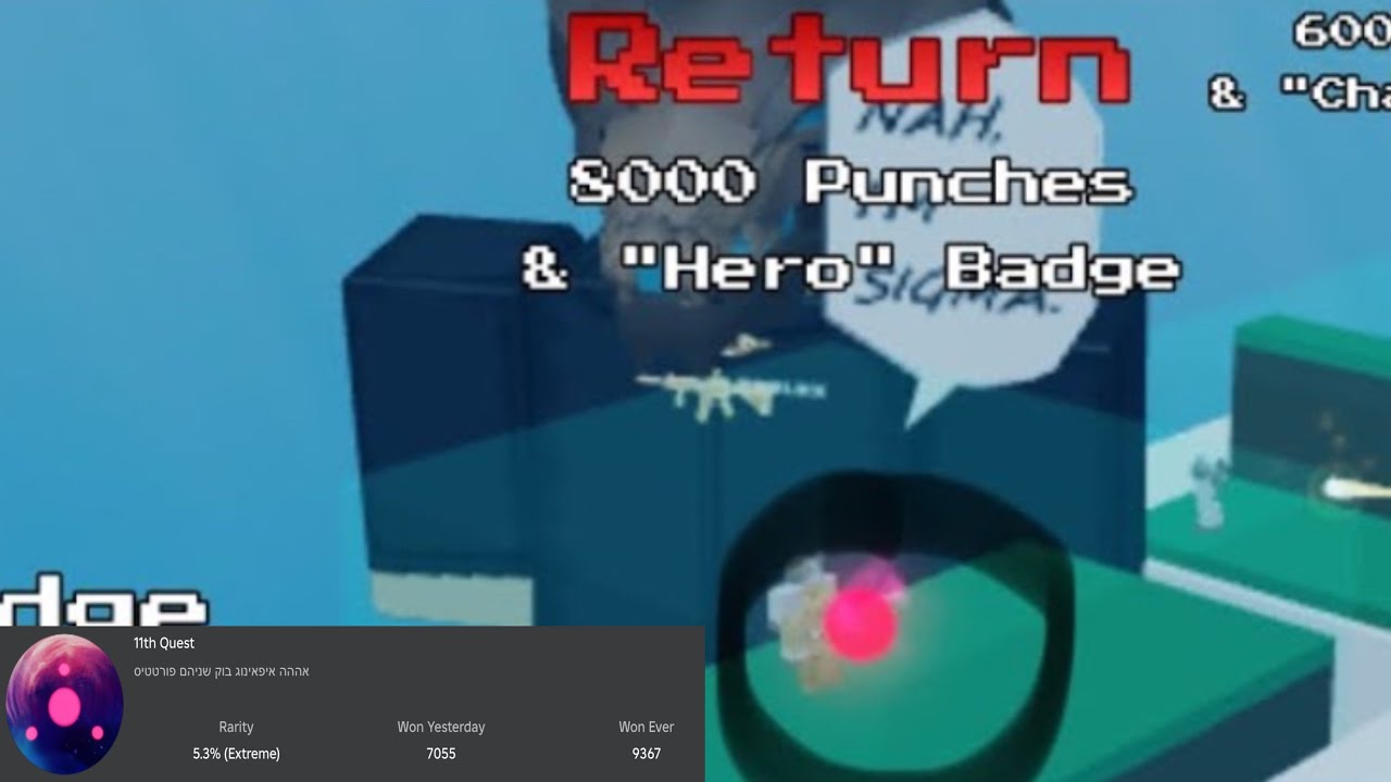 How To Get (Bind) + 11th quest (Ability Wars) - YouTube