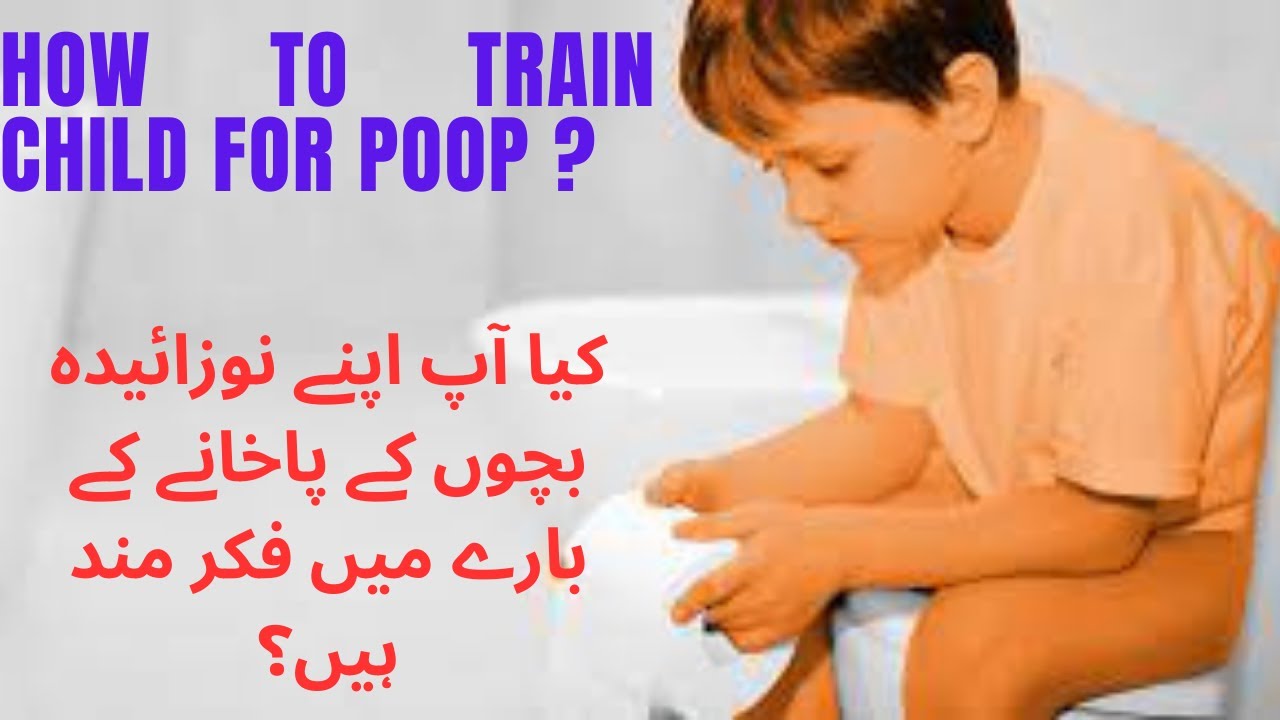 Potty training | Potty training tips | Potty training to kids | how to ...