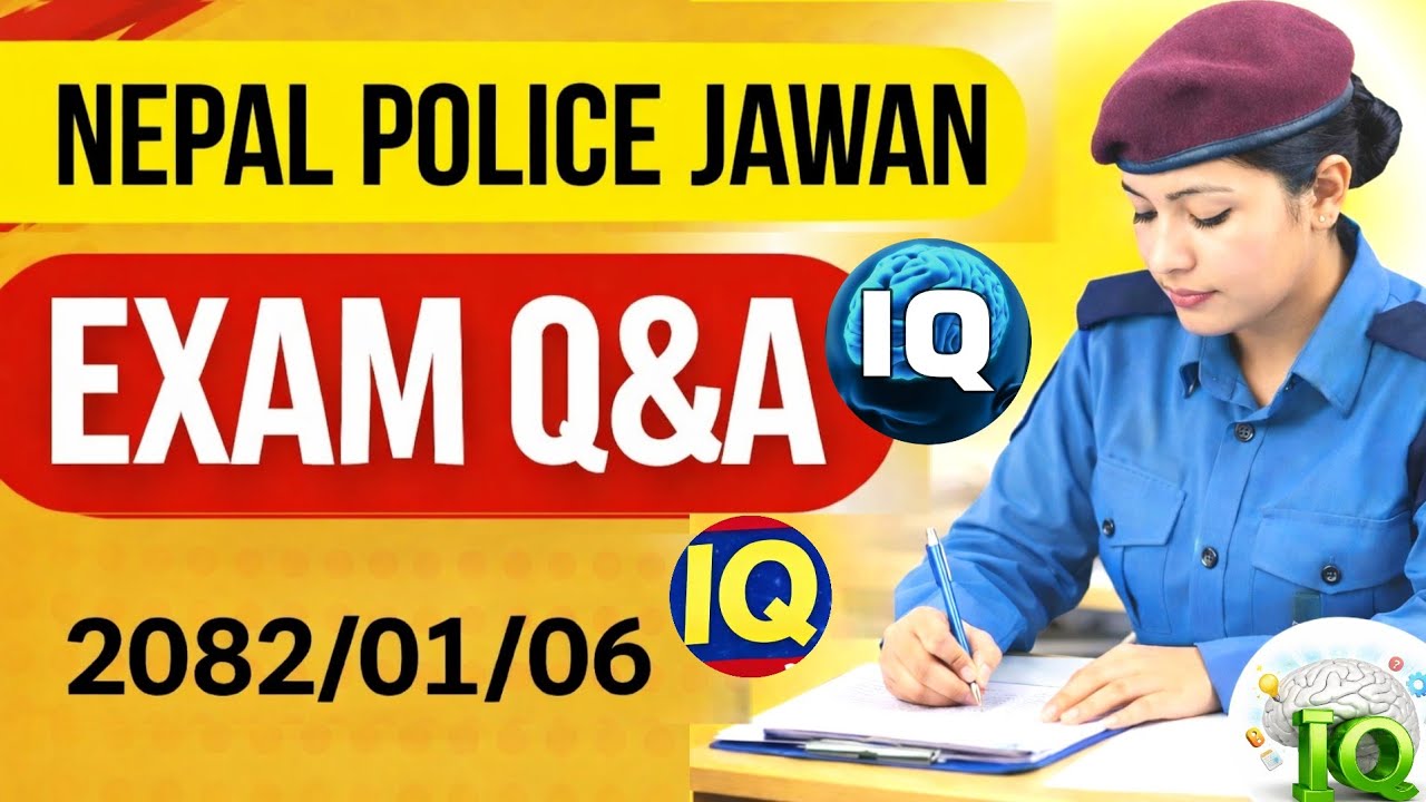 nepal police jawan exam question paper 2082 / 2082 nepal police ...