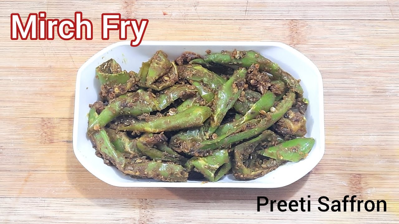 Mirch Fry, इस तरीके से मिर्च फ्राई बनायेंगे तो दो रोटी की जगह चार रोटी ...