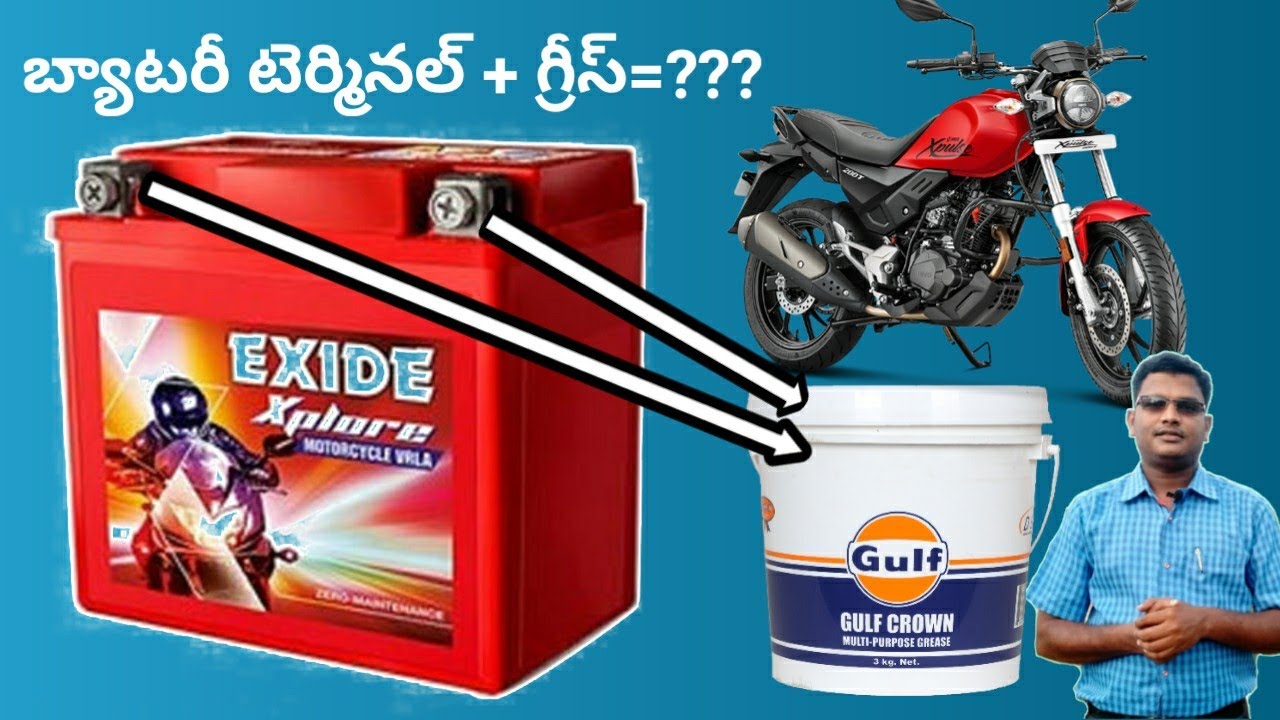 How to maintain your bike battery terminals| How to maintain bike ...