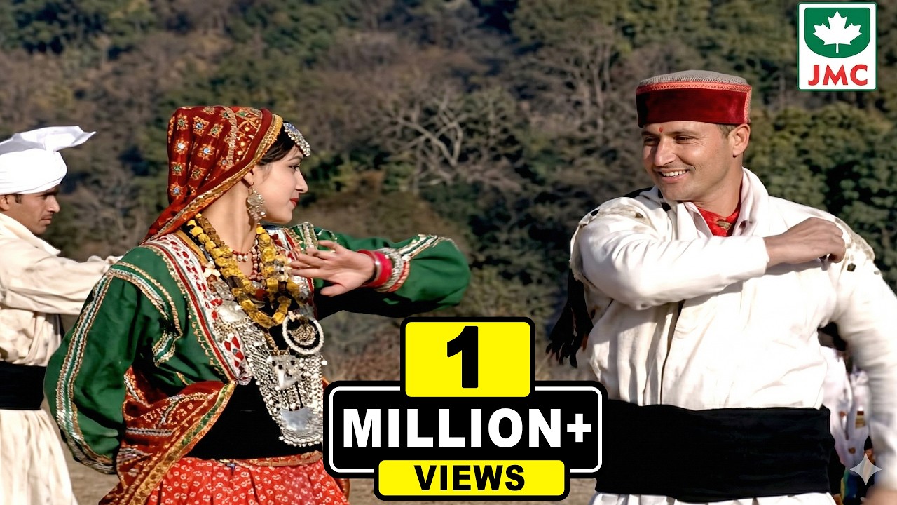 Parampara Jootye Pyuraa Heena | Himachali Folk Song | Sunil Rana | JMC ...