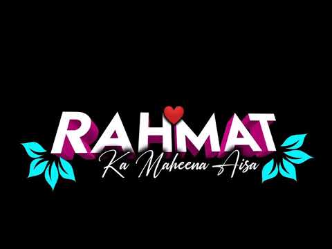 coming soon whatsaap ramazan Status 2021❤️ramdan Whatsapp Status 2021