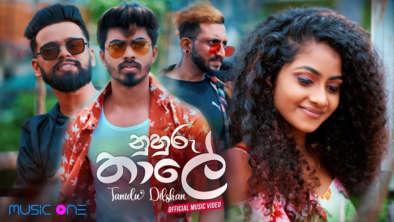 Tanidu Dilshan - Nuhuru Thaale (Official Music Video) - YouTube