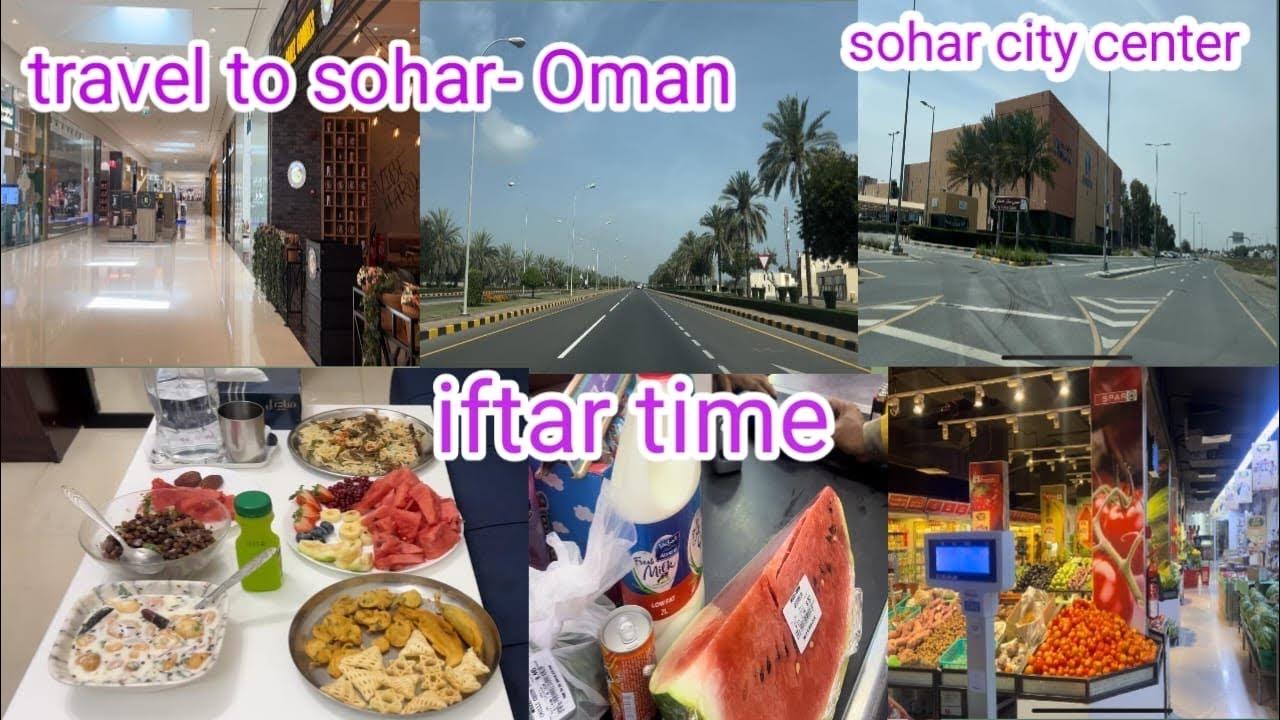 Travel to Sohar | Sohar beach view| Ramadan| iftar - Vlog-31 - YouTube
