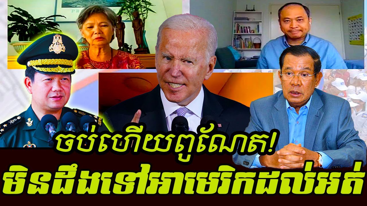 Kim Sok speaking as team from outside and revealing the way to react ...