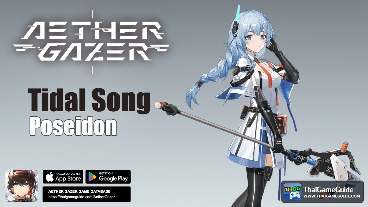 Tidal Song – Poseidon | Character Skill Preview & Tutorial | Tier List ...