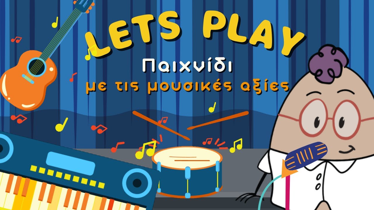 ΜΟΥΣΙΚΗ ΑΓΩΓΗ με μουσικες αξιες 🎼 | Μαθαινω τα μουσικα οργανα στο ...