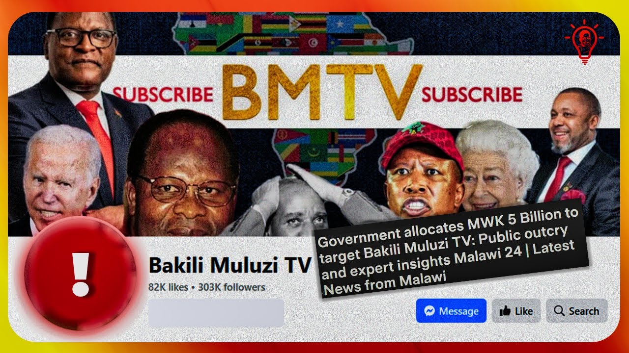 5 Billion Bakili Muluzi Tv Agwidwe, Inu Mukuti Nazo Bwanji? - YouTube