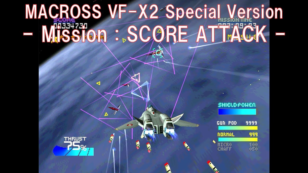 MACROSS VF-X2 Special Version - Mission:SCORE ATTACK - YouTube