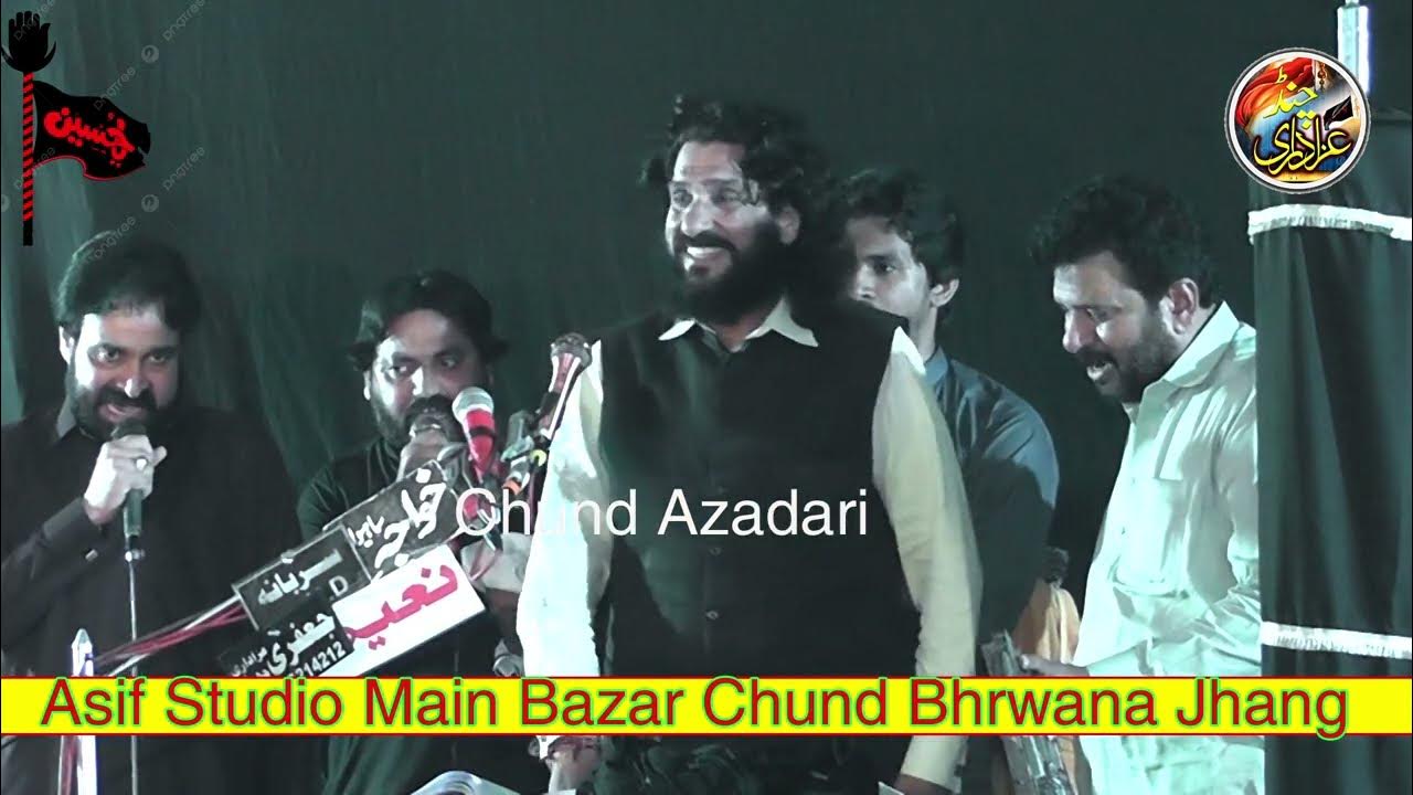 zakir ijaz hussain jhandvi 2023 New Qasida Chund Azadari - YouTube