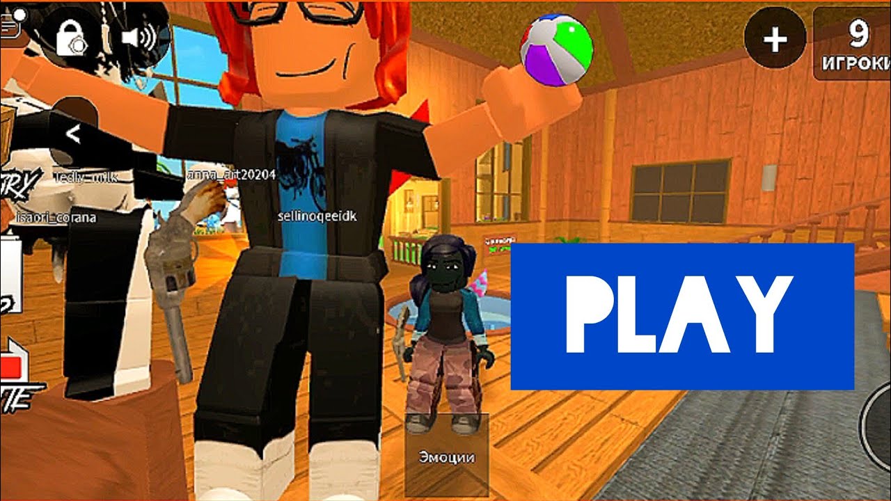 MM2 IN Roblox/Mysterious crime/Roblox Gameplay #roblox - YouTube