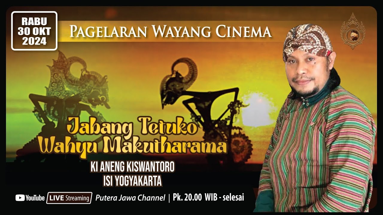 📡 LIVE WAYANG CINEMA & WAYANG KULIT DALANG KI ANENG KISWANTORO ...