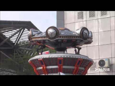 Jump & Jump II - Amusement Rides - YouTube