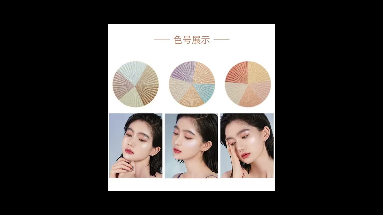 Ready stock 5-color highlighter powder without logo,can print your logo ...