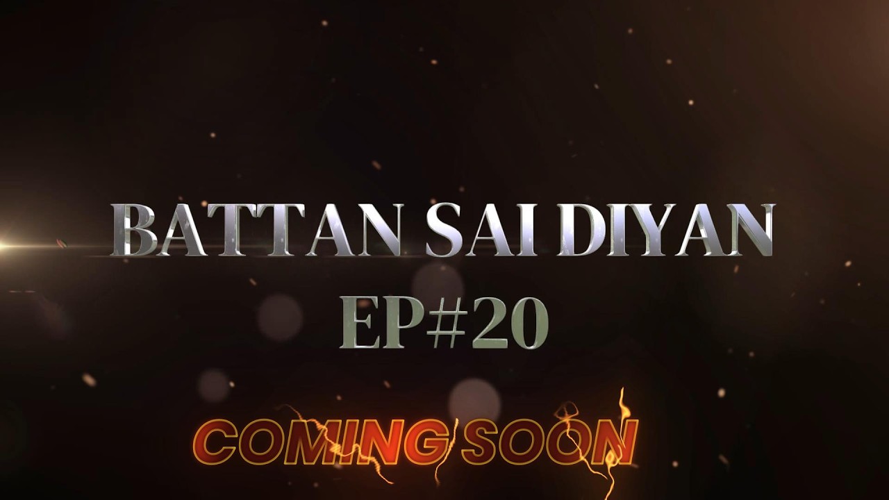 SAI SAJDA TV CHANNEL,BATTAN SAI DIYAN EP#20,TEASER,DUR:1.28MINS. - YouTube
