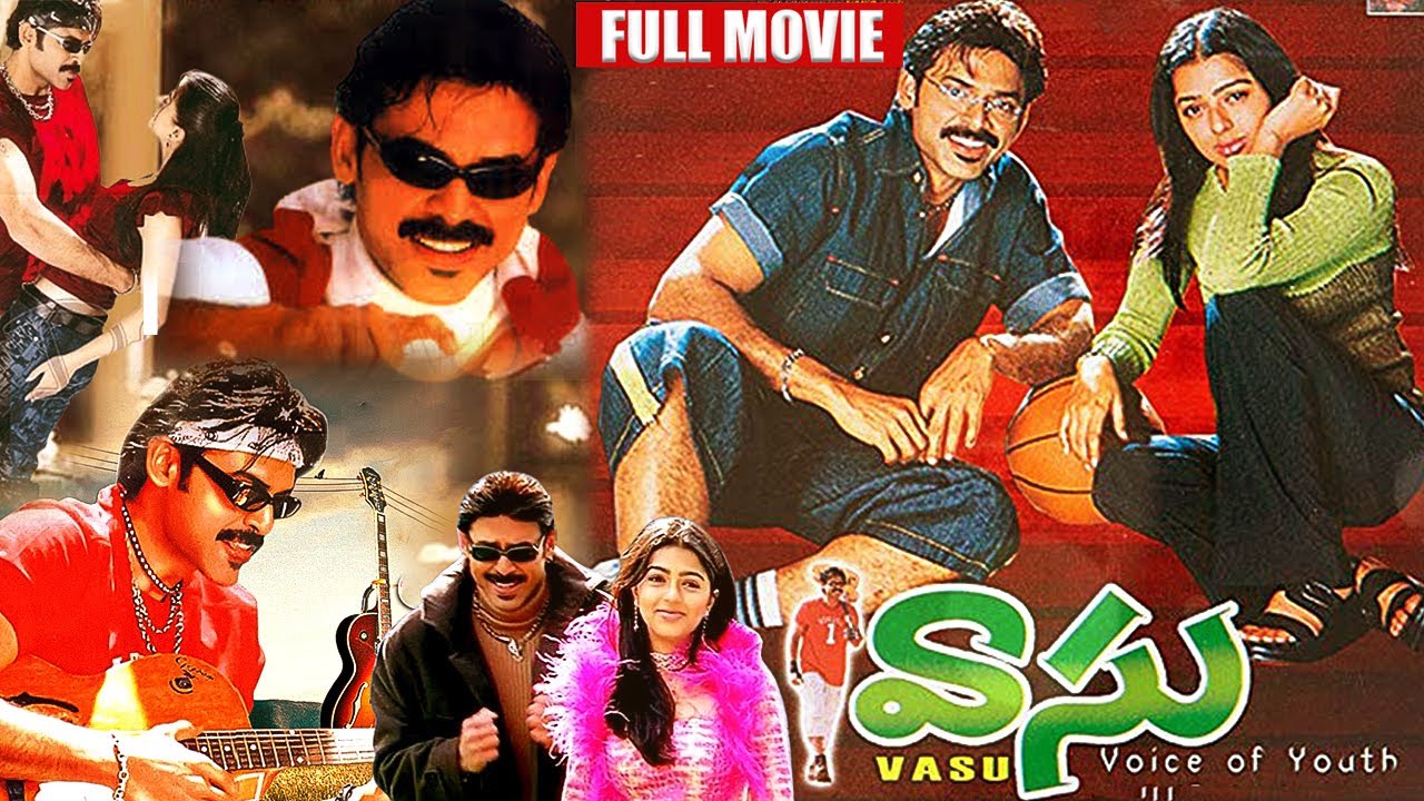 Vasu Telugu Superhit Family Entertainment Movie || Venkatesh || Bhumika ...