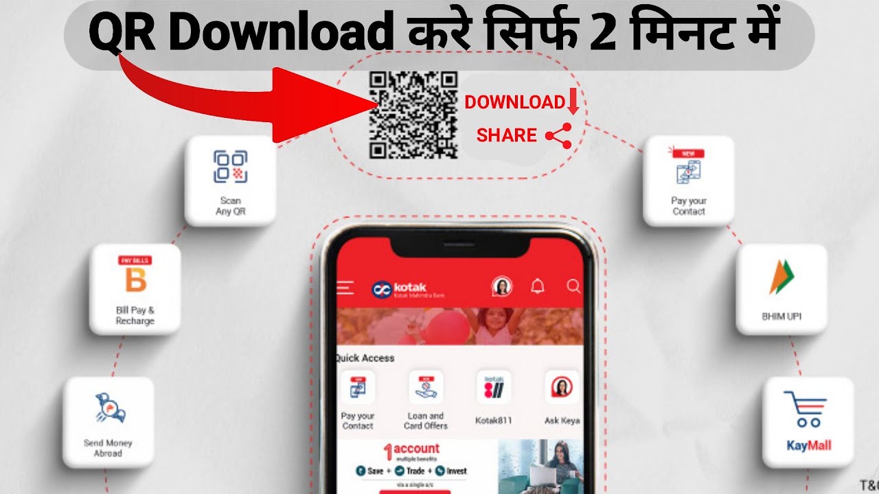 Kotak Mahindra Bank Ka Qr Code Kaise Nikale - YouTube