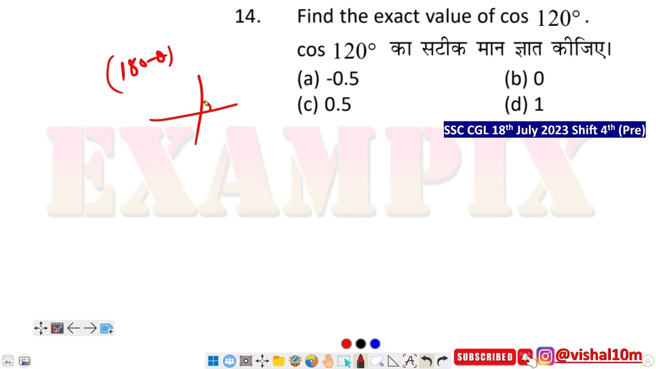 Find The Exact Value Of Cos 120 Degree YouTube Find The Exact Value Of Cos 120 Degree YouTube