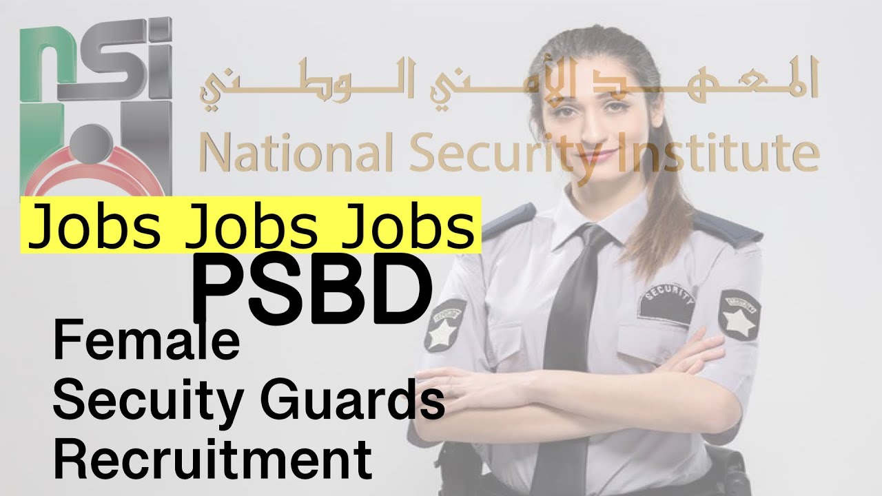 ABUDHABI: Female PSBD Security Guards Big Recruitment #psbd #security # ...