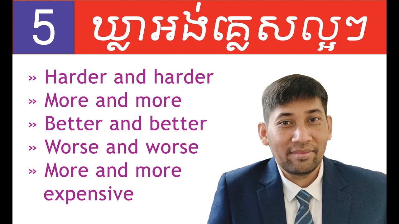 Learning to Speak English (5 Comparative Structures with Example ...