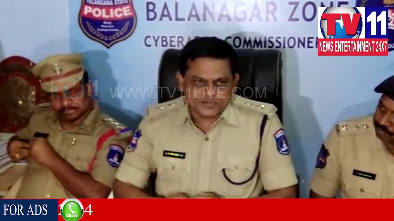 BALANAGAR ZONE POLICE RESCUE KIDNAPPED 3 YEARS OLD BOY | Tv11 News | 31 ...