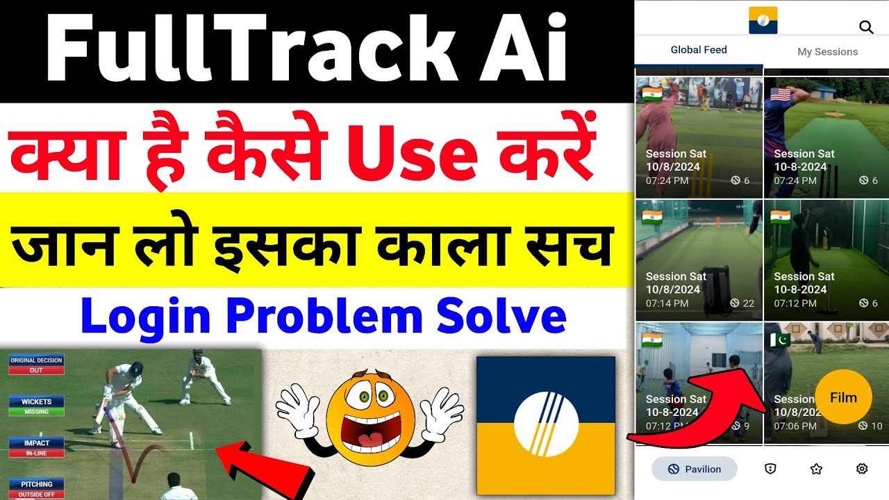 Fulltrack ai app kaise use kare || Fulltrack ai app login kaise kare || Fulltrack ai how to use ...