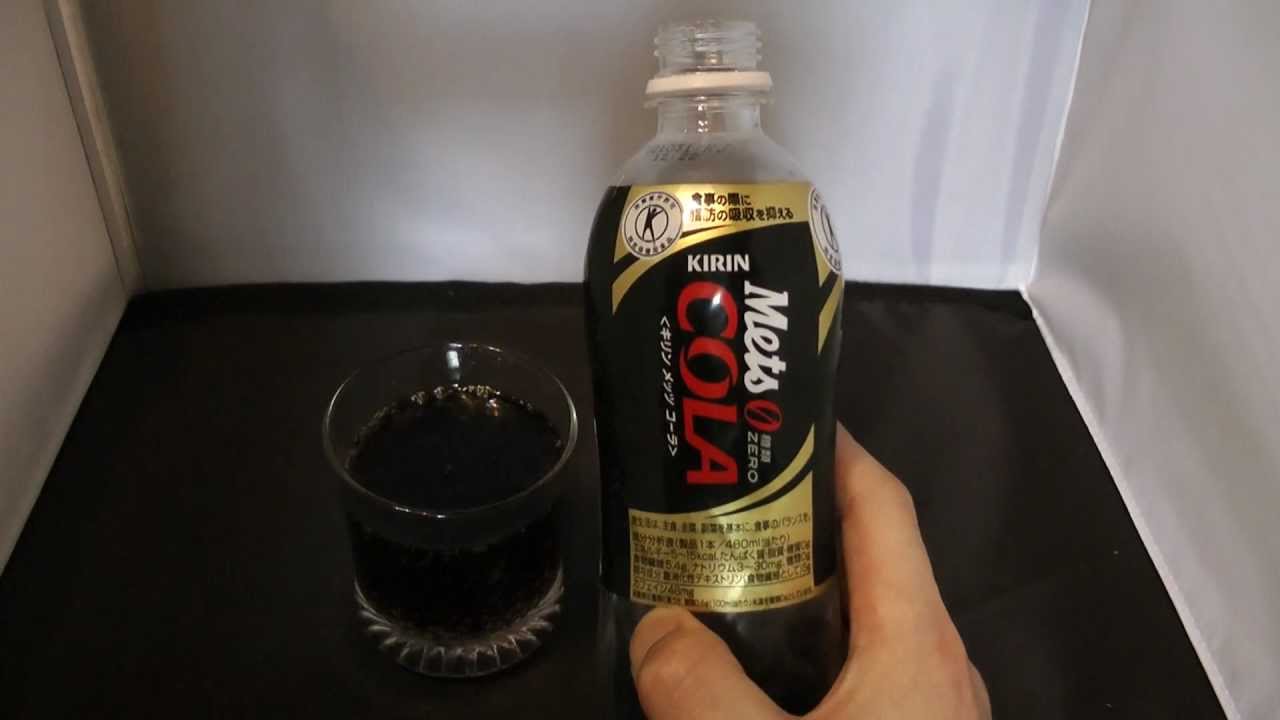 Mets Cola - YouTube