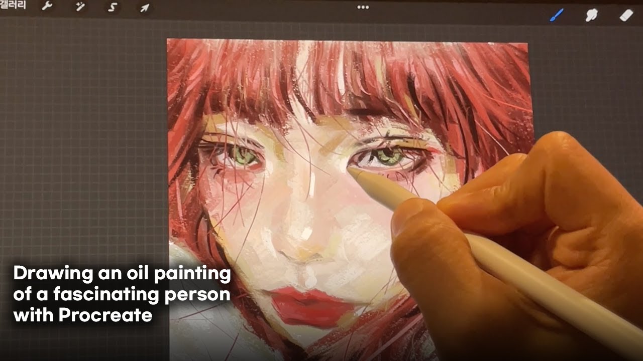 Drawing an oil painting of a fascinating person with Procreate - YouTube