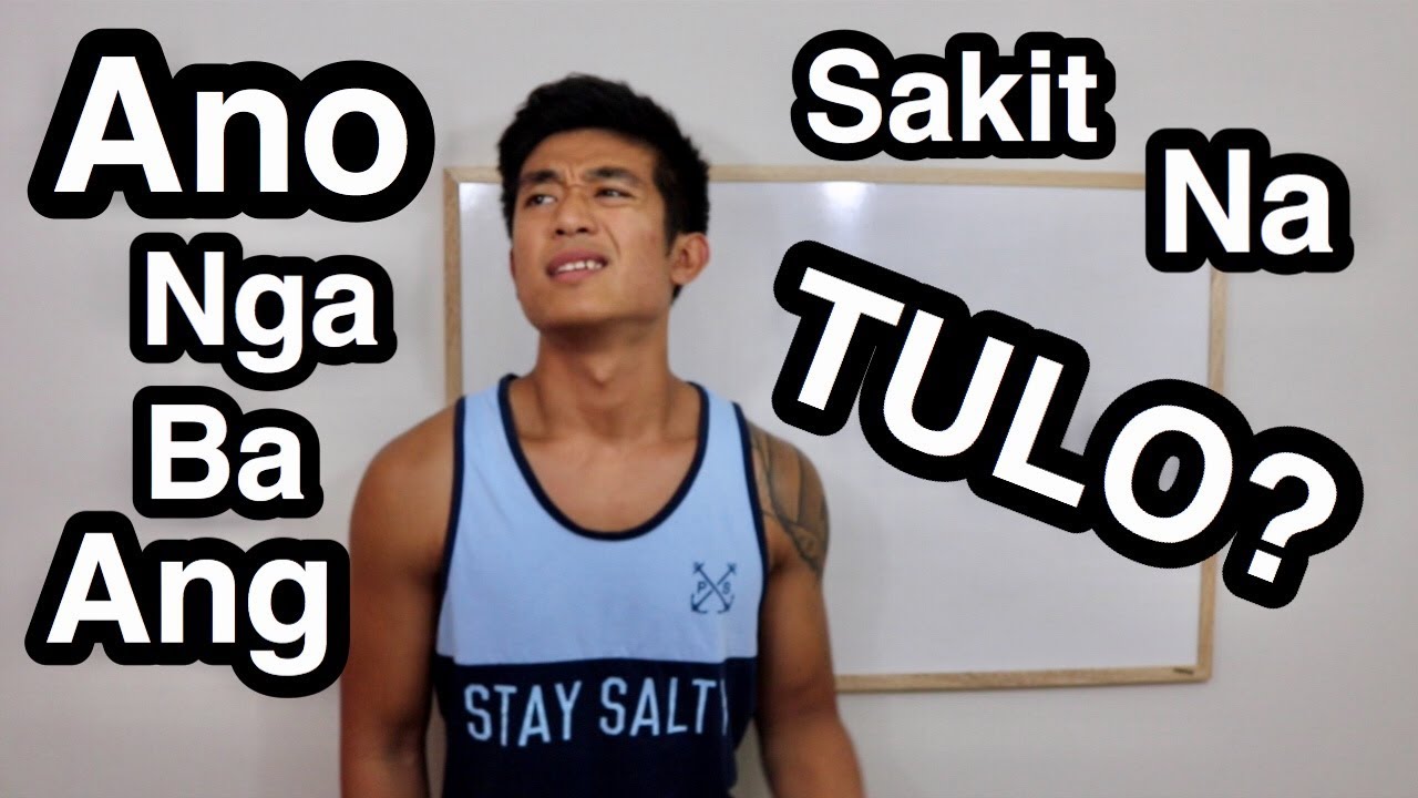 Ano Nga Ba Ang TULO? At Pano to Nakukuha? - YouTube