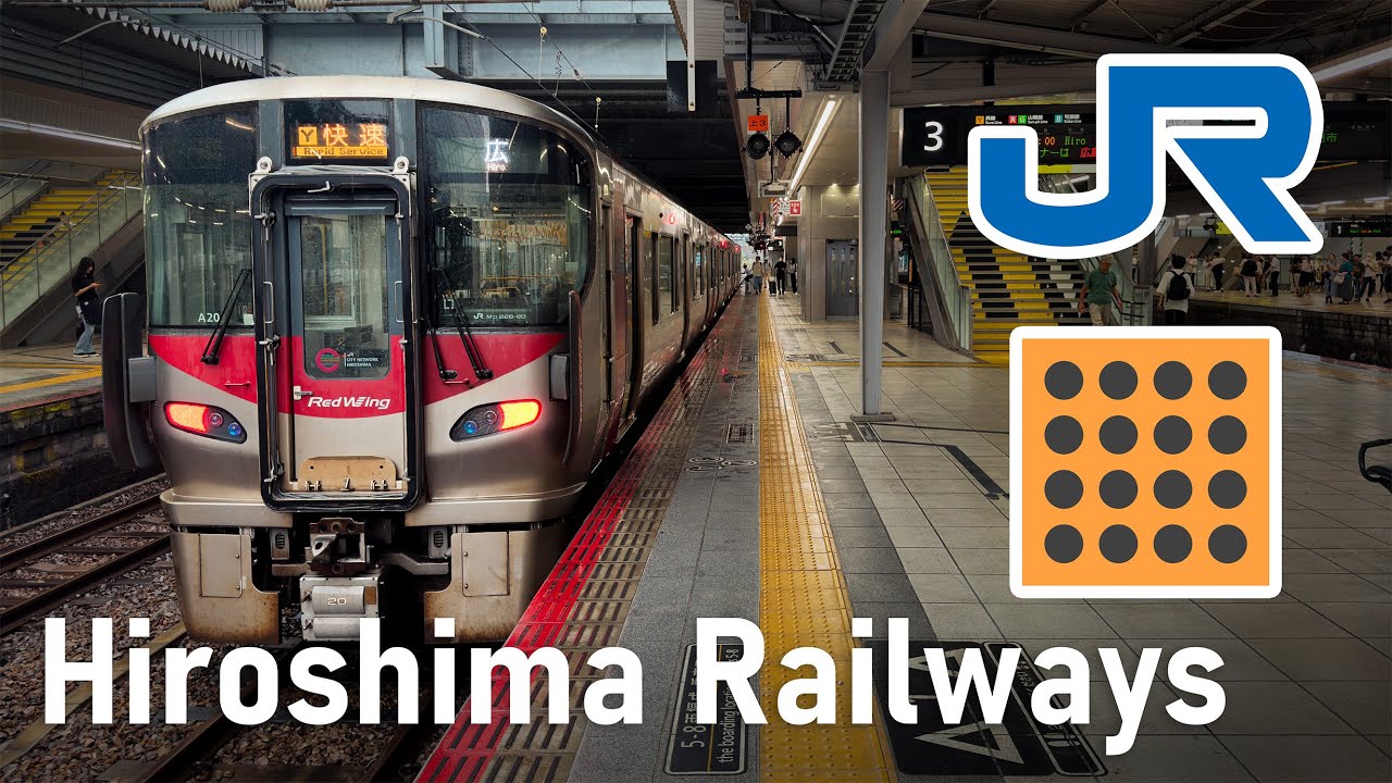 [4K] 🇯🇵 Hiroshima Railways | JR West + Astram Line - YouTube