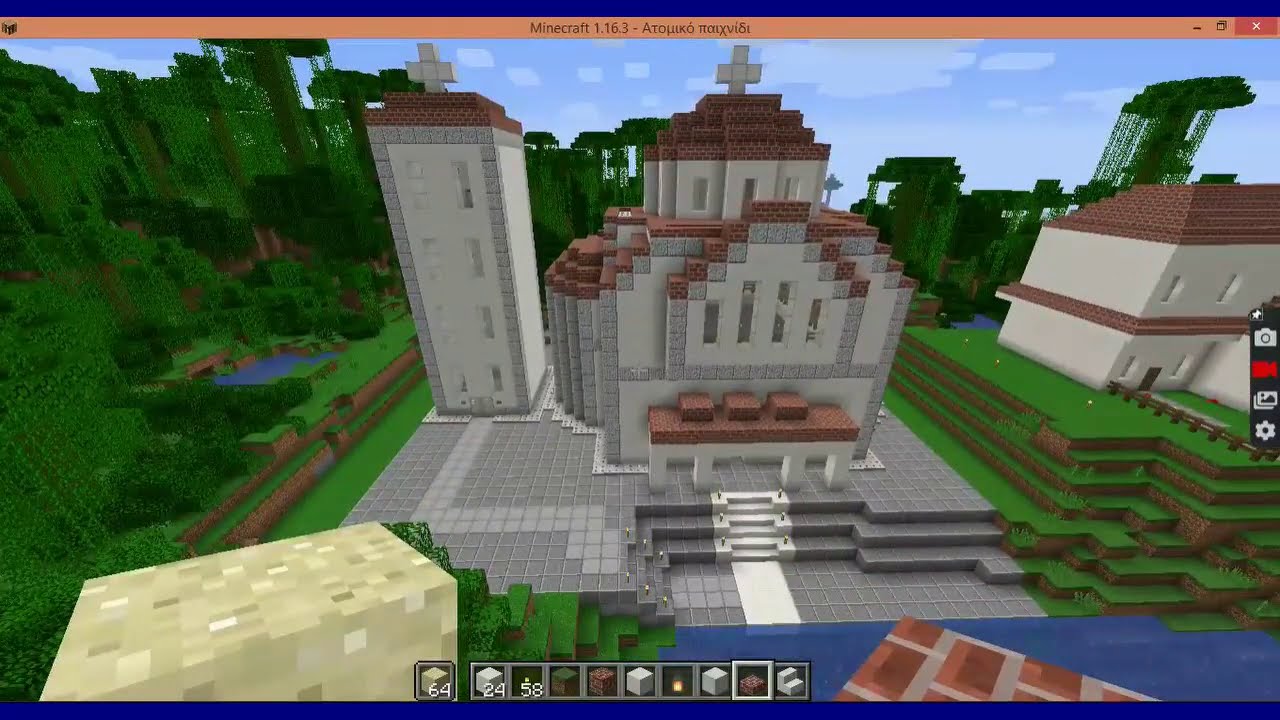 Minecraft Christian Church - YouTube
