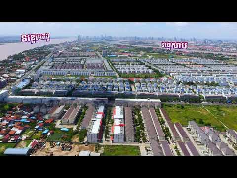 បរិយាកាសរស់នៅក្នុងគម្រោងបុរី ហេង ហៀង | Borey Heng Heang - YouTube