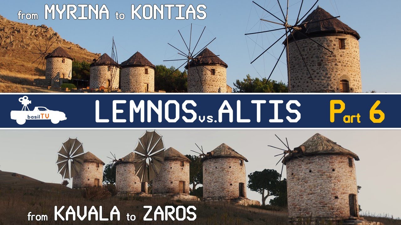LEMNOS vs. ALTIS - Part 6: Kavala - Zaros - YouTube
