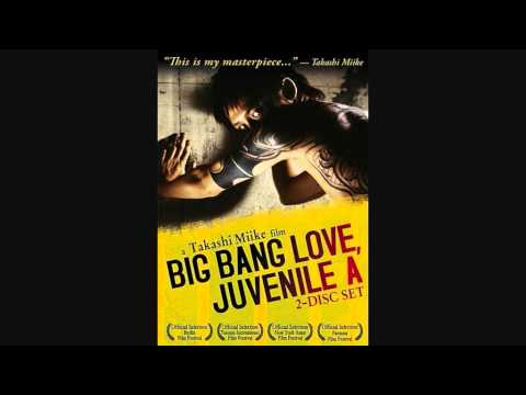 Big Bang Love, Juvenile A OST