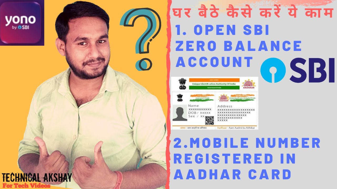 How to open SBI Zero Balance Account | How to Link Mobile Number with ...